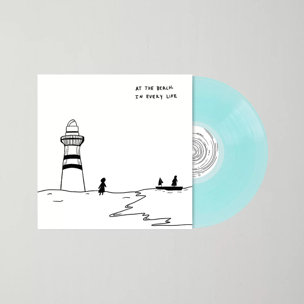 Gigi Perez - At The Beach, In Every Life Exclusive Clearwater Vinyl LP ...