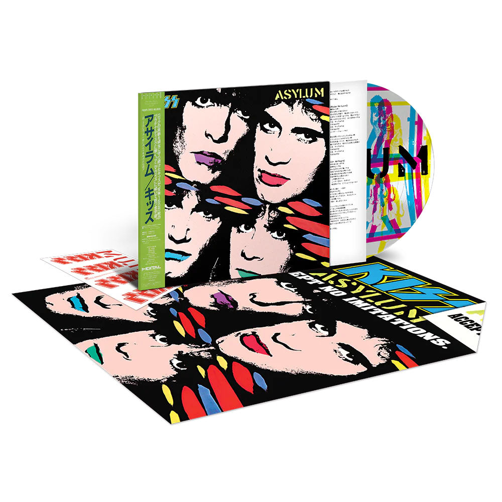 Asylum 40th Anniversary Limited Edition Picture Disc Vinyl, individual ...