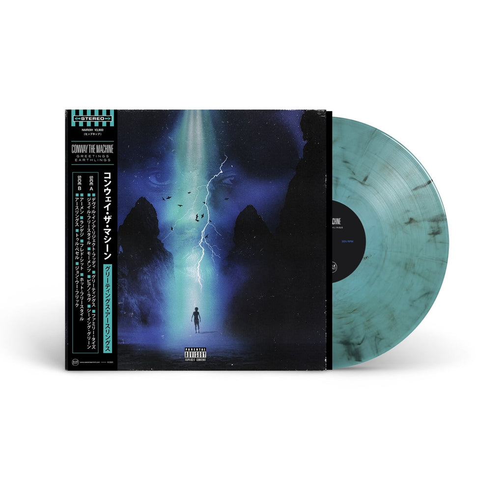 Conway The Machine Greetings Earthling Exclusive Blue/Black Smoke LP ...