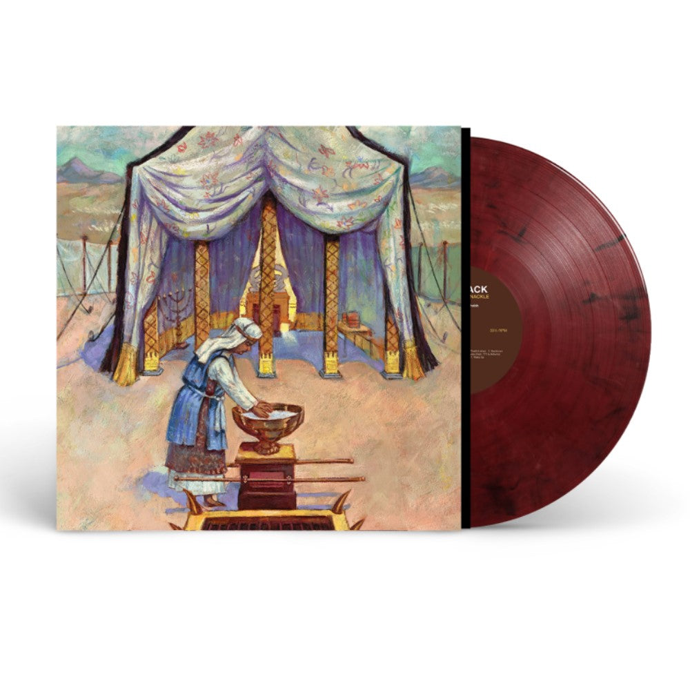 Estee Nack - Live At The Tabernackle Exclusive Maroon Marble Vinyl LP ...