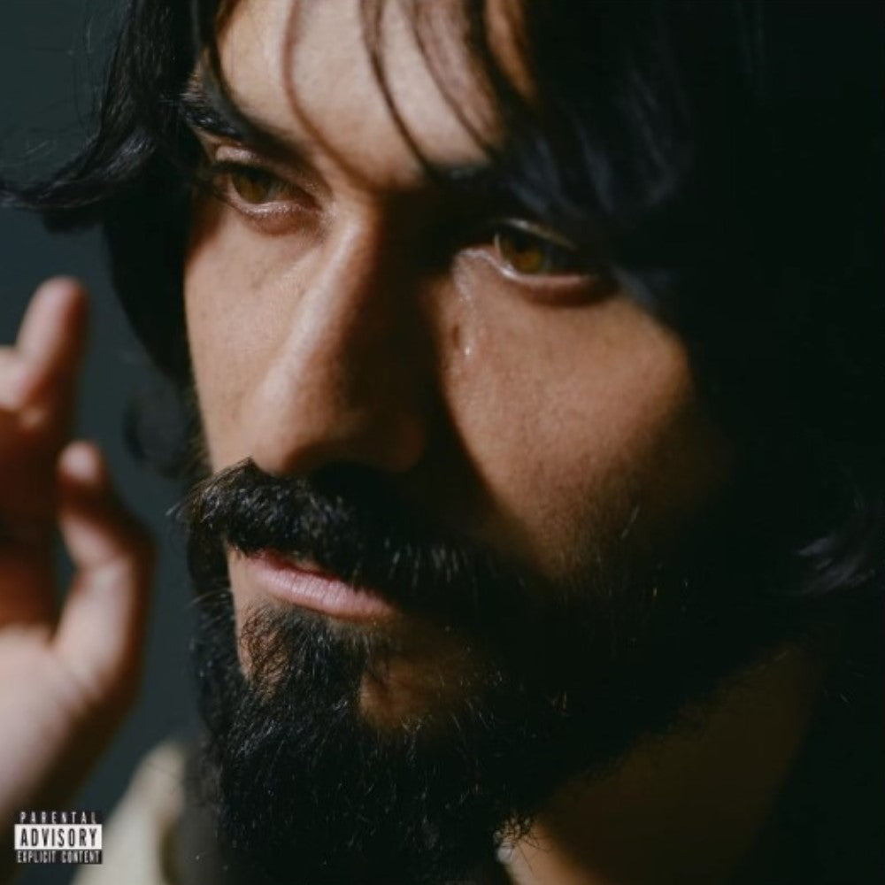 Loren Kramar - Glovemaker Exclusive ROTM Edition Brown Vinyl LP – Vinceron